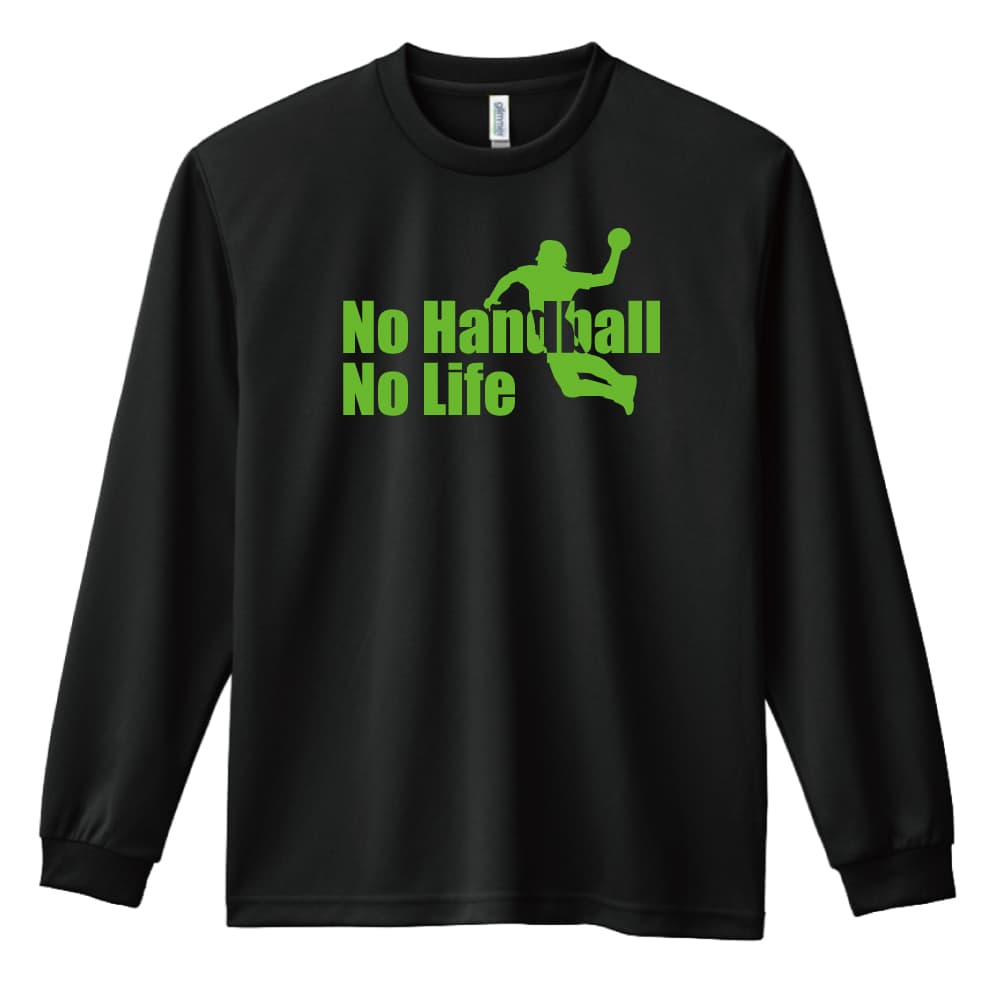 No Handball, No Life シルエットデザイン 長袖ドライ ハンドボールTシャツ - プロテッジ - ハンドボールTシャツ ...